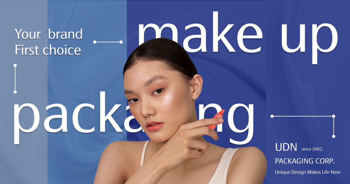 Team News - UDN Packaging Corp.