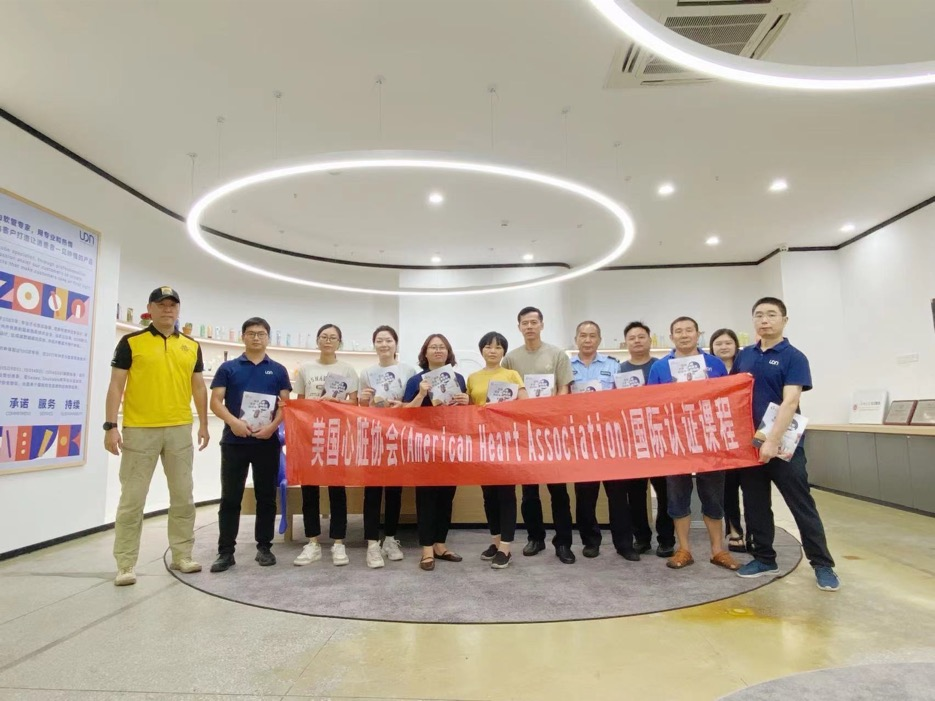 UDN's AHA Training: Save Lives, Embrace Social Responsibility - UDN ...